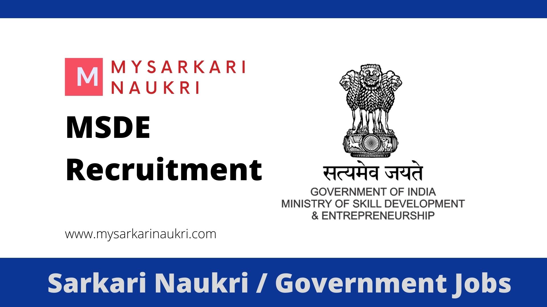 NCVET Executive Member Recruitment 2026 – Apply Offline for 01 Post ...
