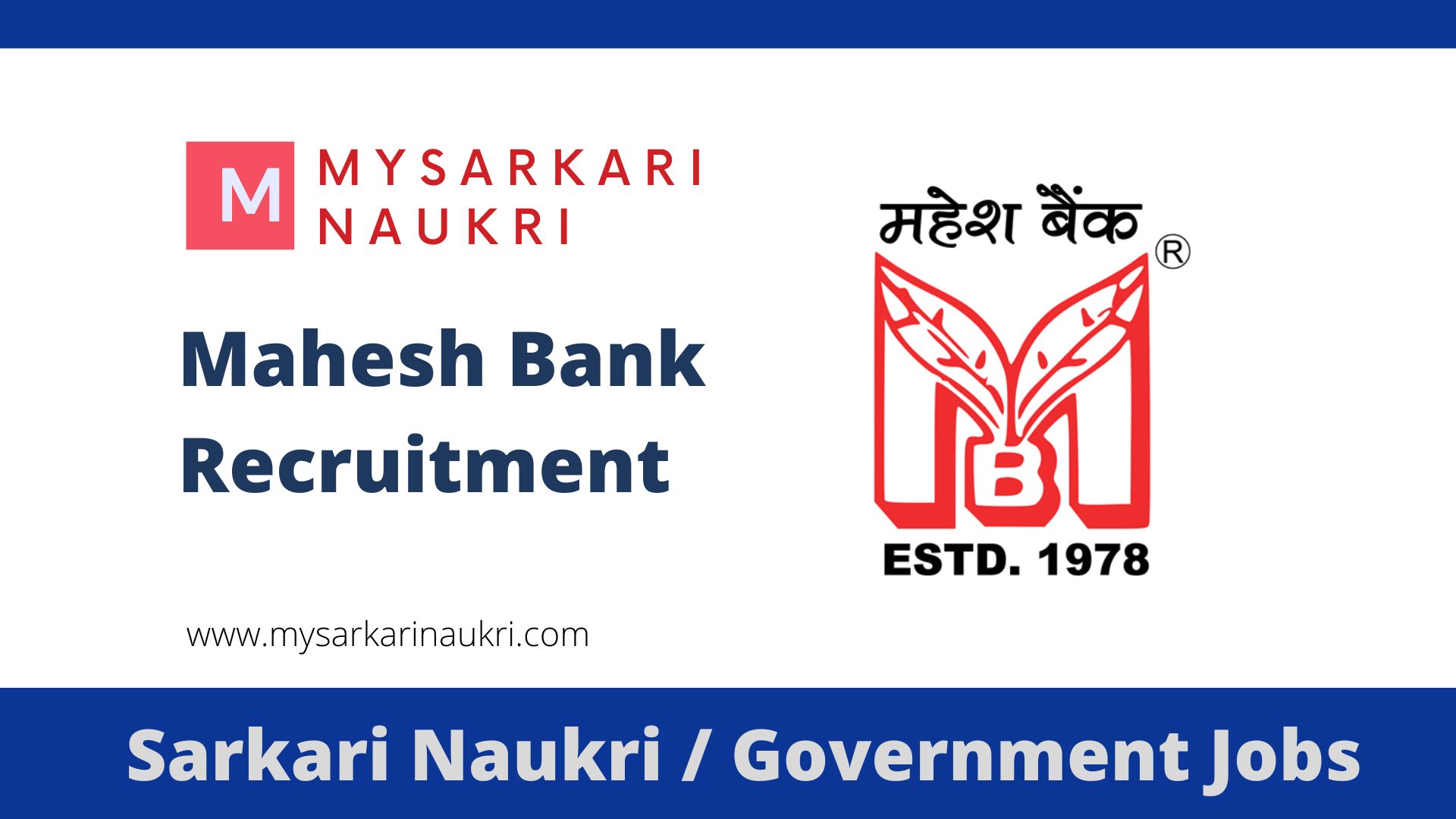 Mahesh Bank Recruitment 2025 For 50 Clerk and Cashier - MySarkariNaukri.com