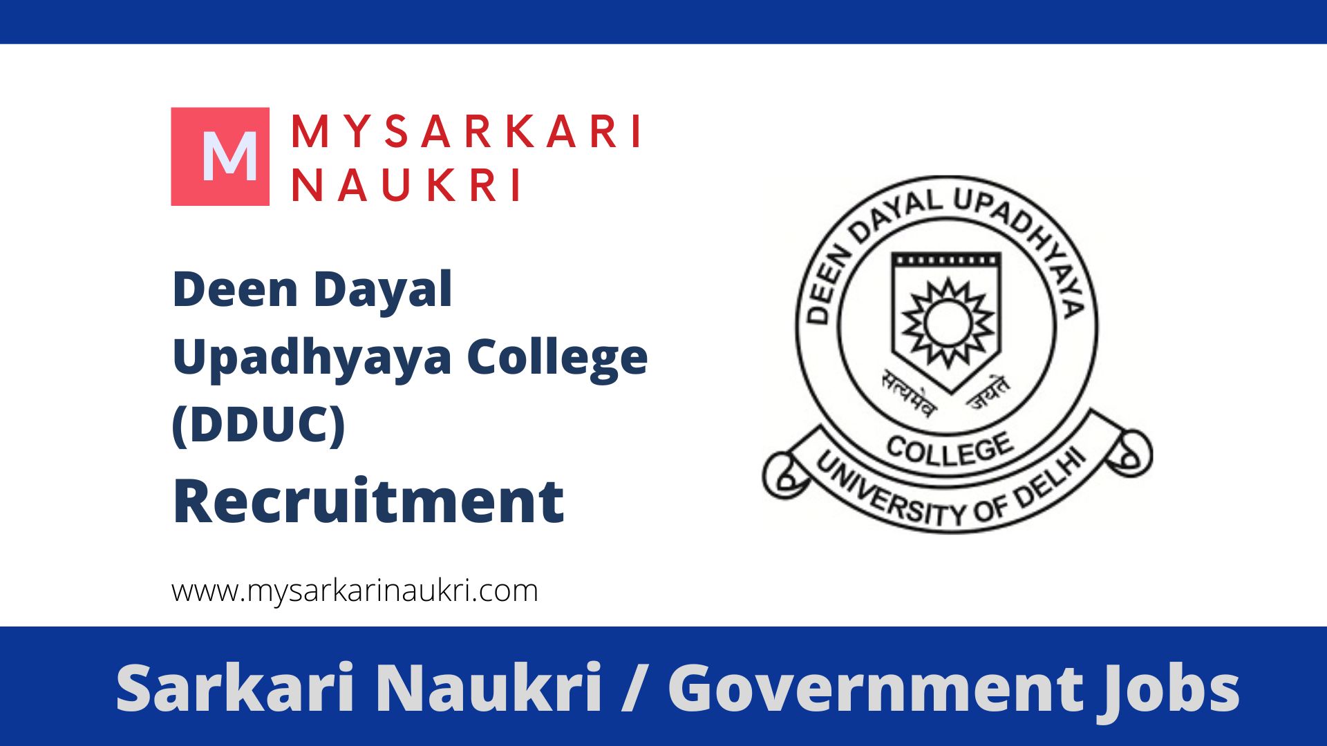 DDUC Recruitment 2025 For 73 Guest Faculty - MySarkariNaukri.com