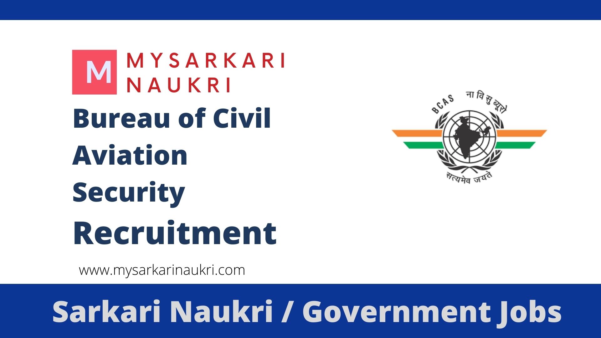 BCAS Recruitment 2025 For 98 Assistant Director and Various Posts ...