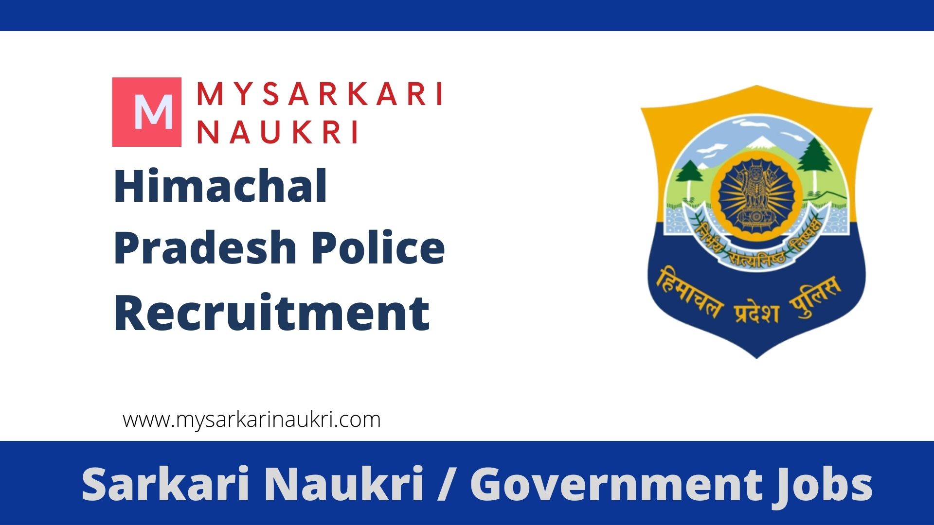 Himachal Pradesh Police Logo
