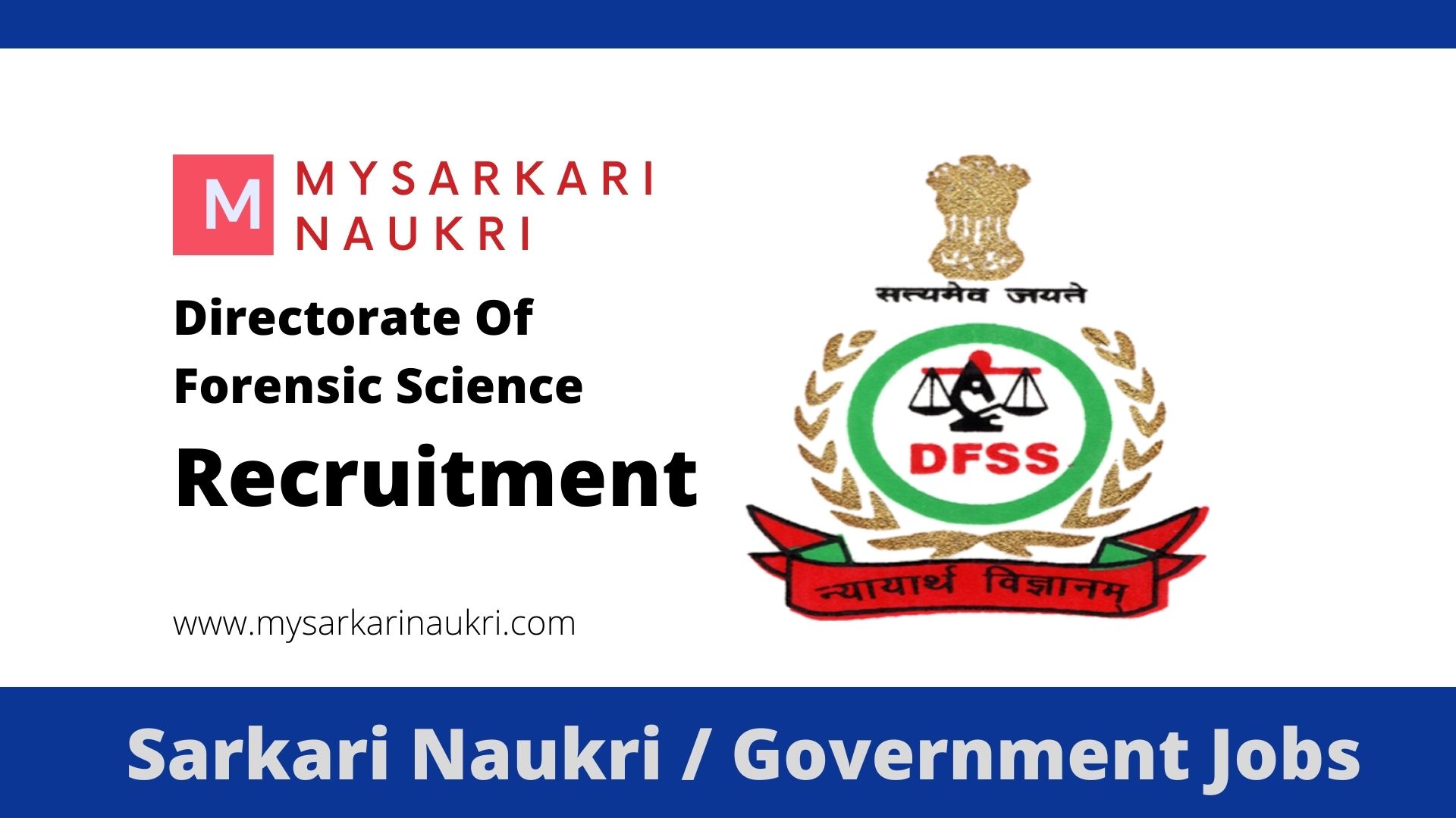 DFSS Recruitment 2025 For 48 Digital Forensic Experts - MySarkariNaukri.com