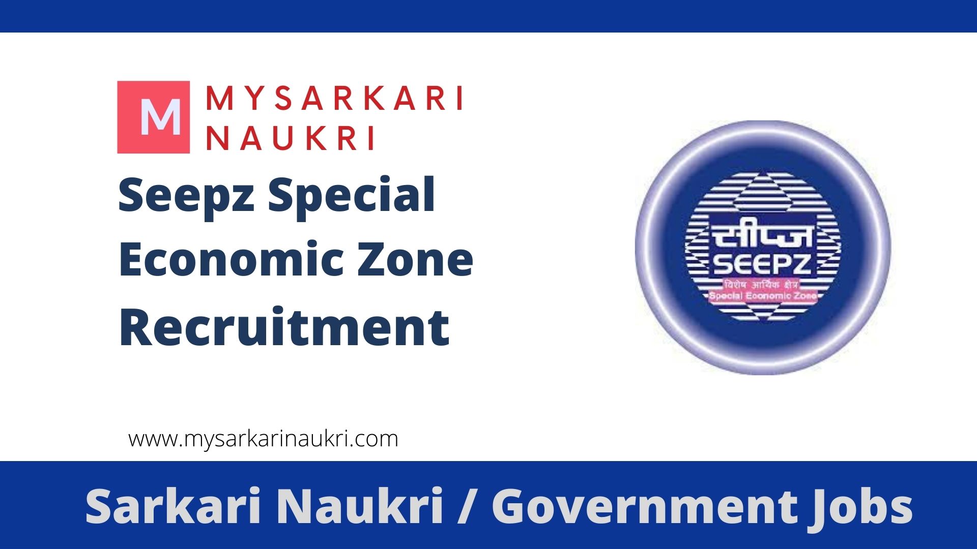 Seepz Special Economic Zone Recruitment 2023 Seepz gov in Jobs Seepz Special Economic Zone Recruitment 2023 Seepz gov in Jobs
