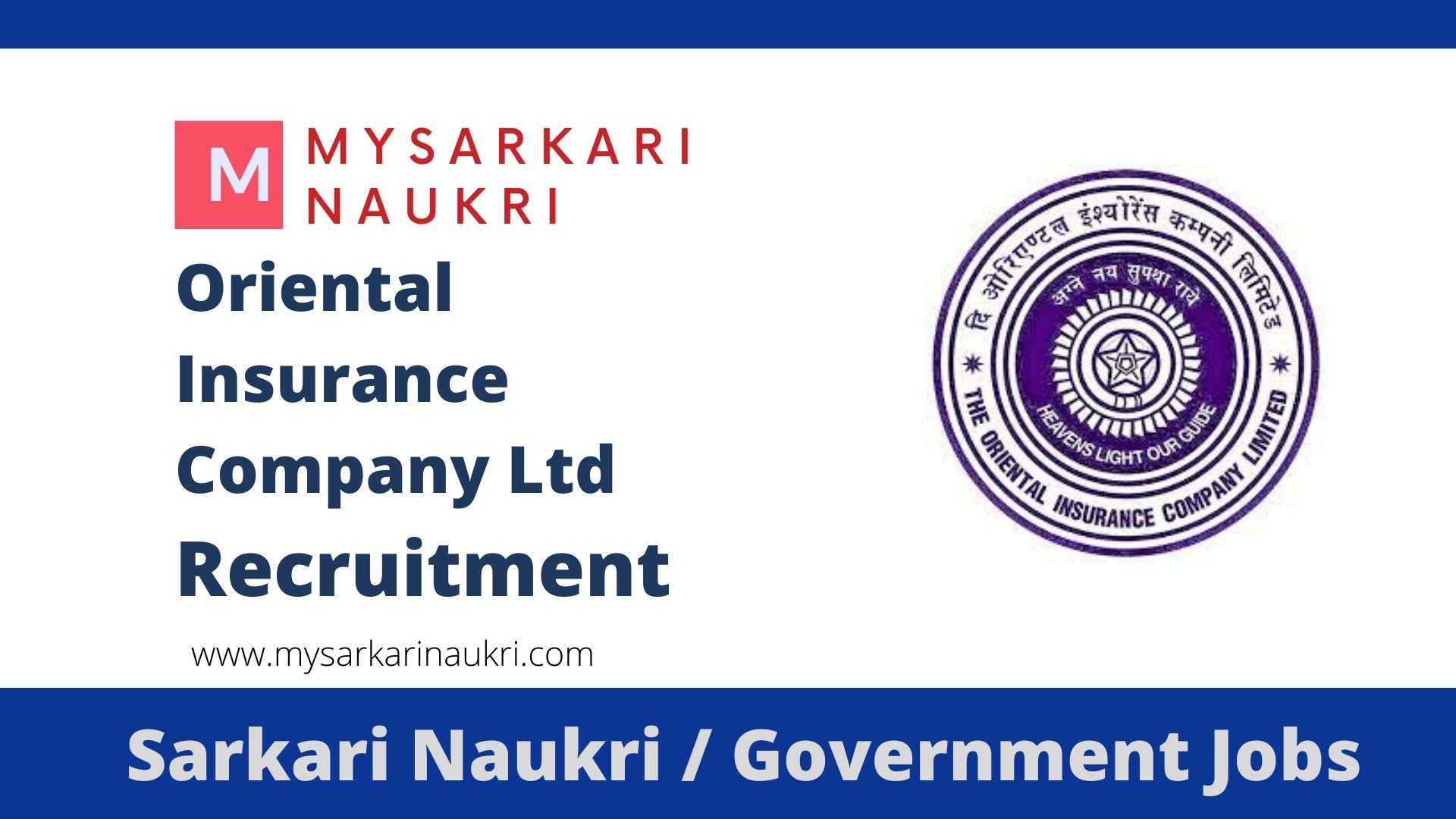 Oriental Insurance Logo