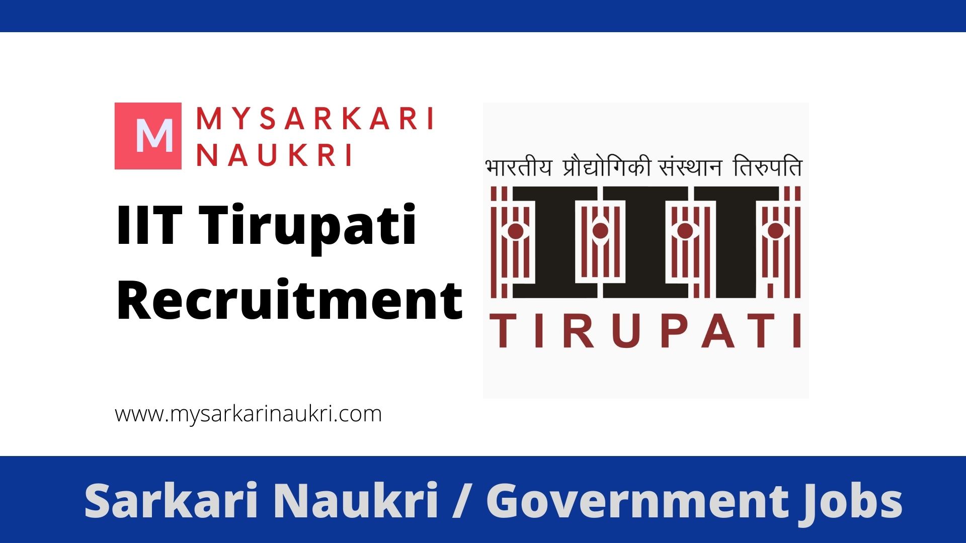 IIT Tirupati Recruitment 2025 For 42 Non-Teaching Positions ...