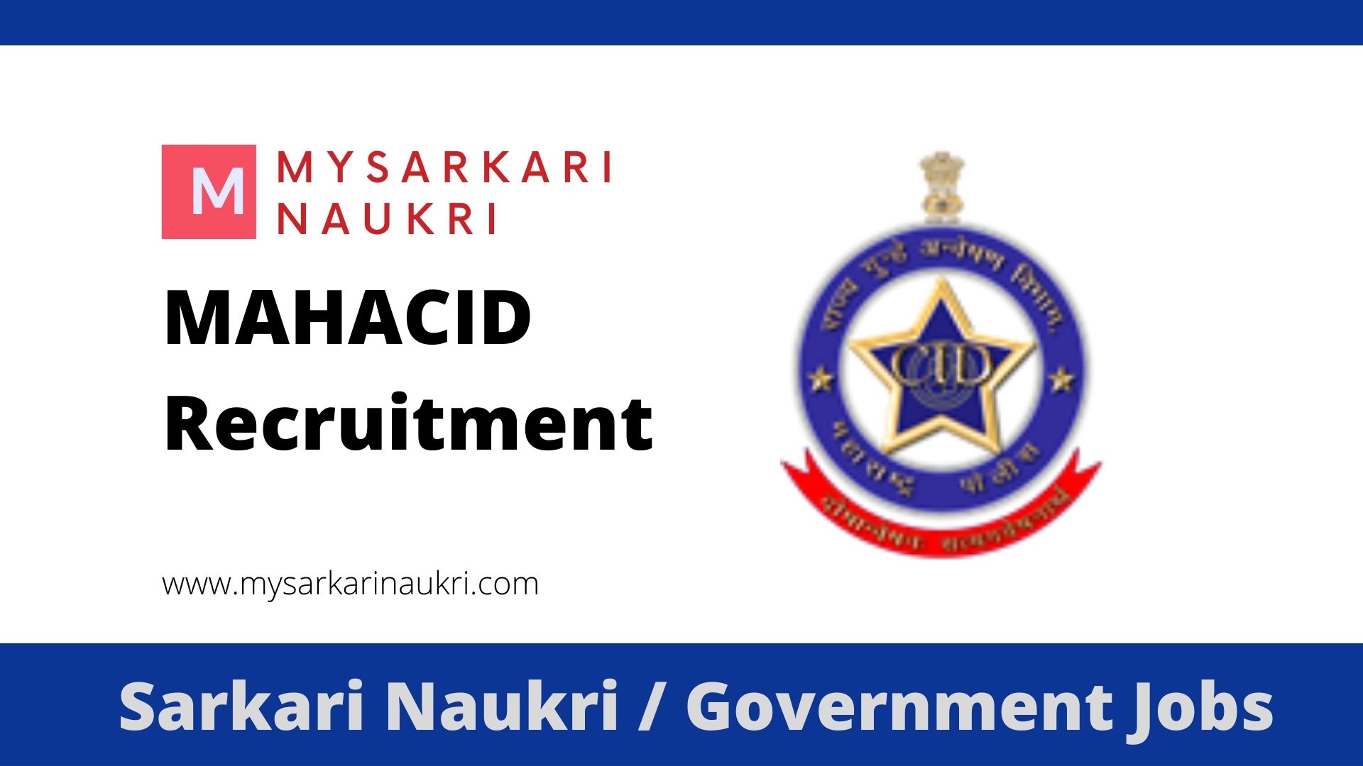 MAHACID Recruitment 2025 mahacid.com CID Maharashtra Jobs