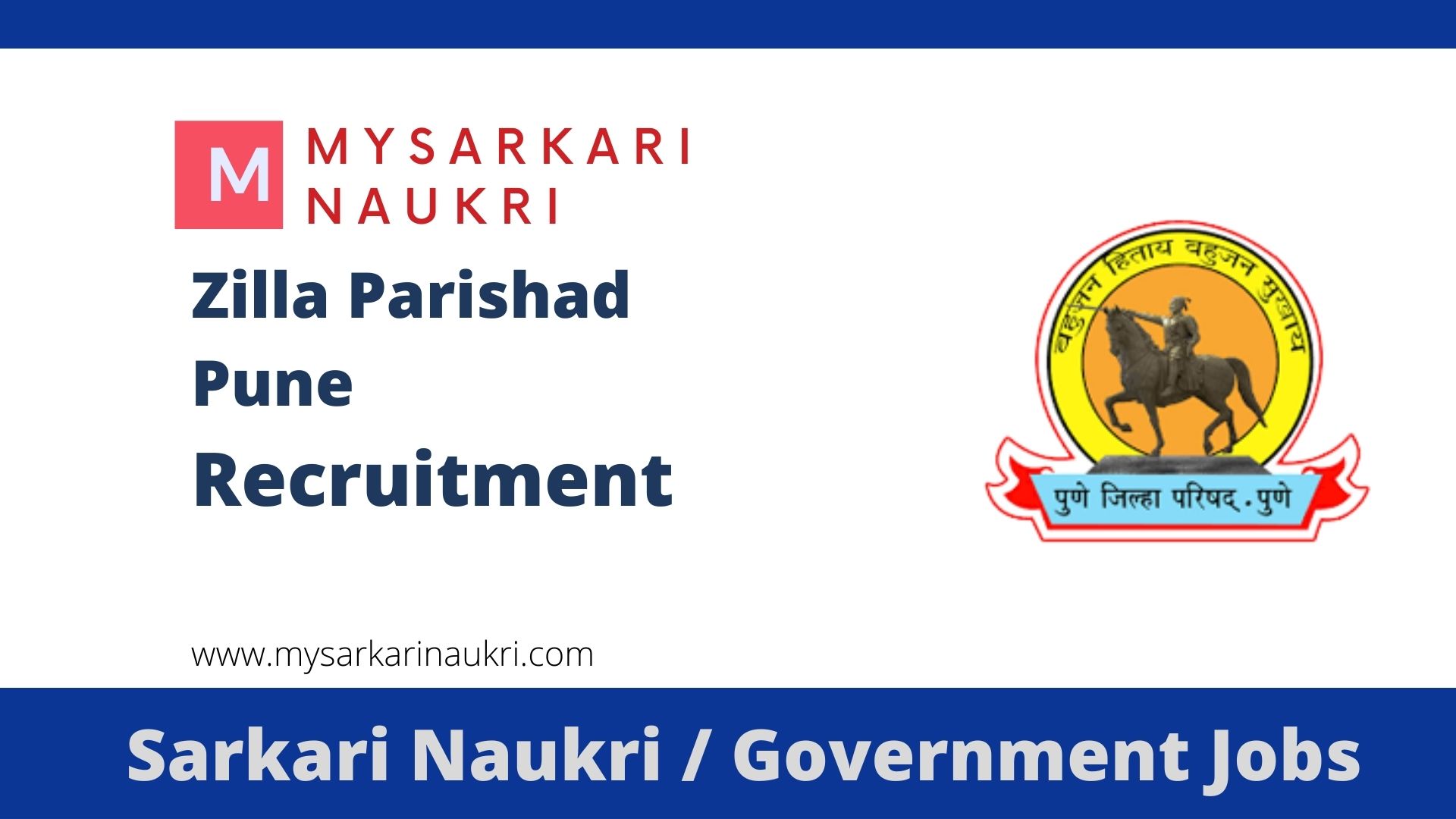 Zilla Parishad Logo