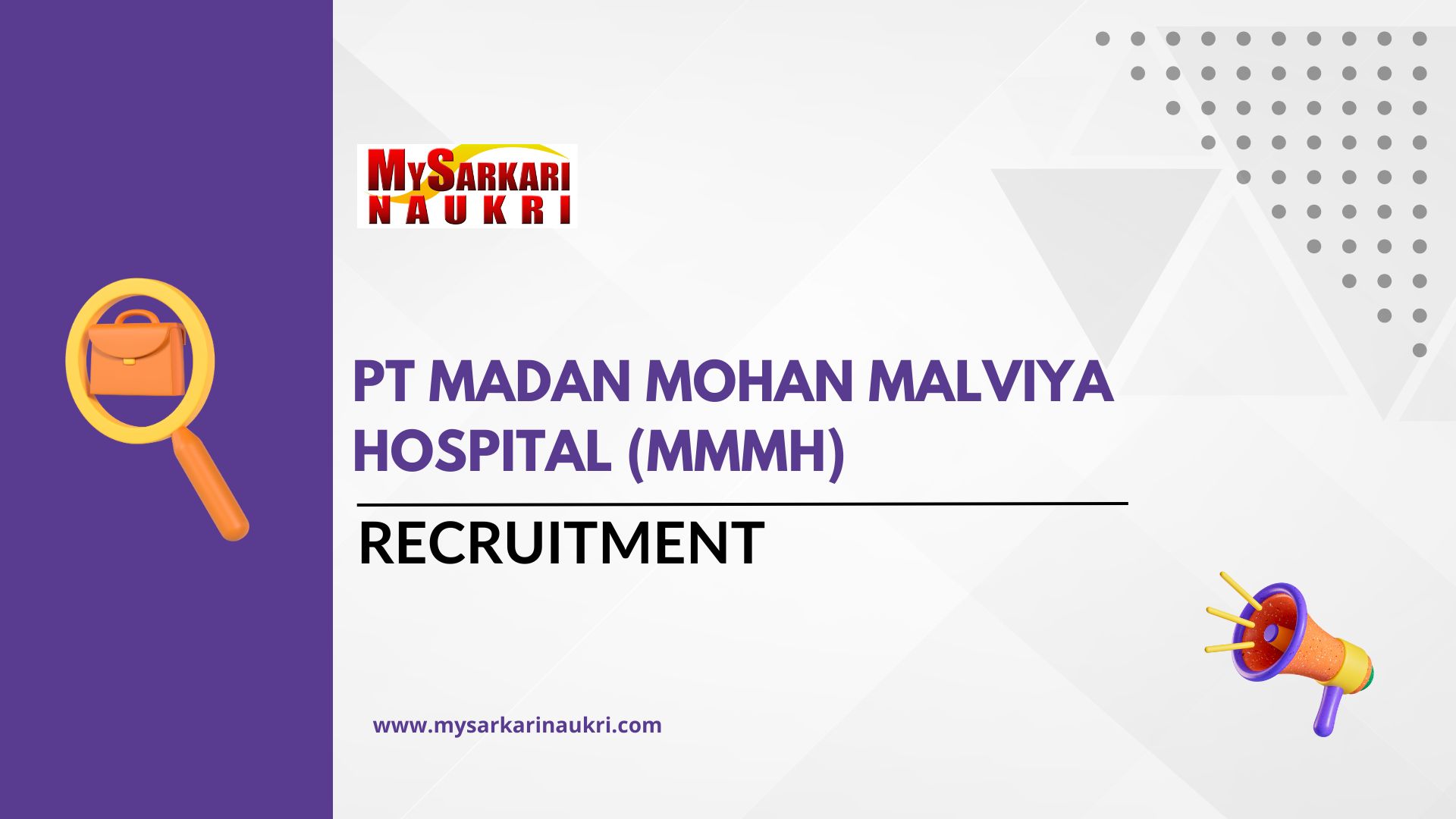 MMMH Recruitment 2025 For 13 Senior Resident - MySarkariNaukri.com