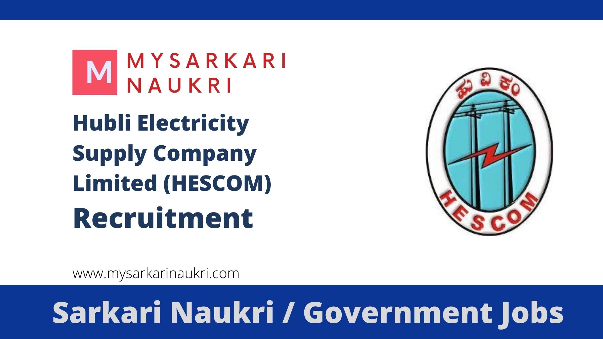 HESCOM Recruitment 2025 For 338 Apprentice - MySarkariNaukri.com