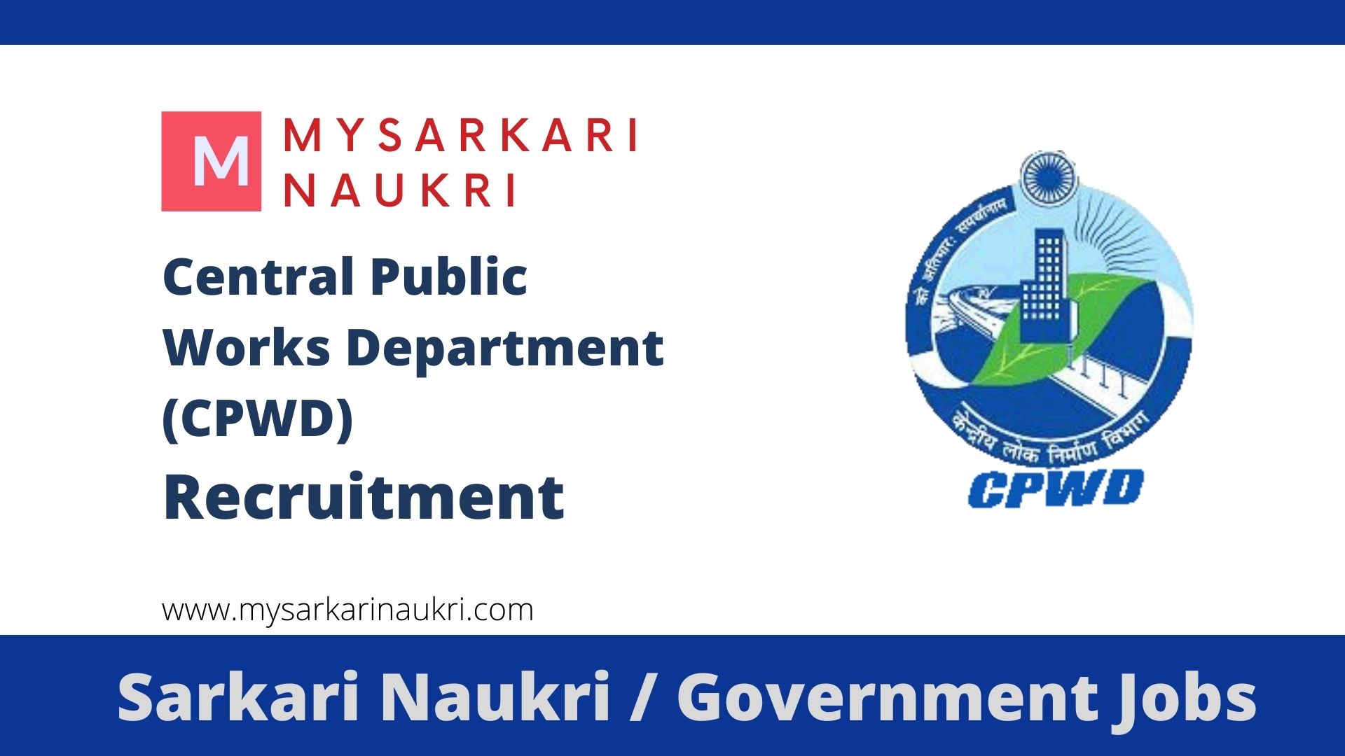 CPWD Recruitment 2022 cpwd.gov.in Central Public Works Department