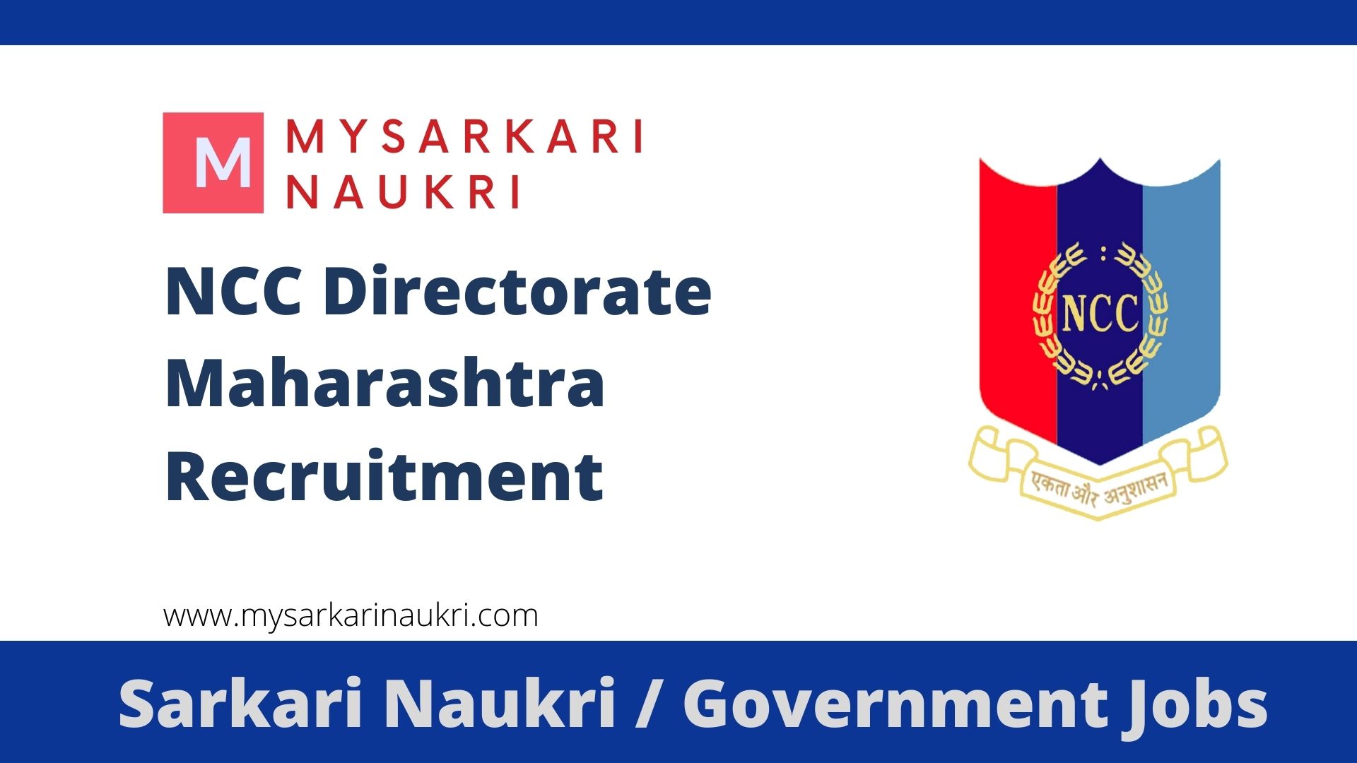 NCC Directorate Maharashtra Recruitment 2025 nccindia.nic.in Jobs