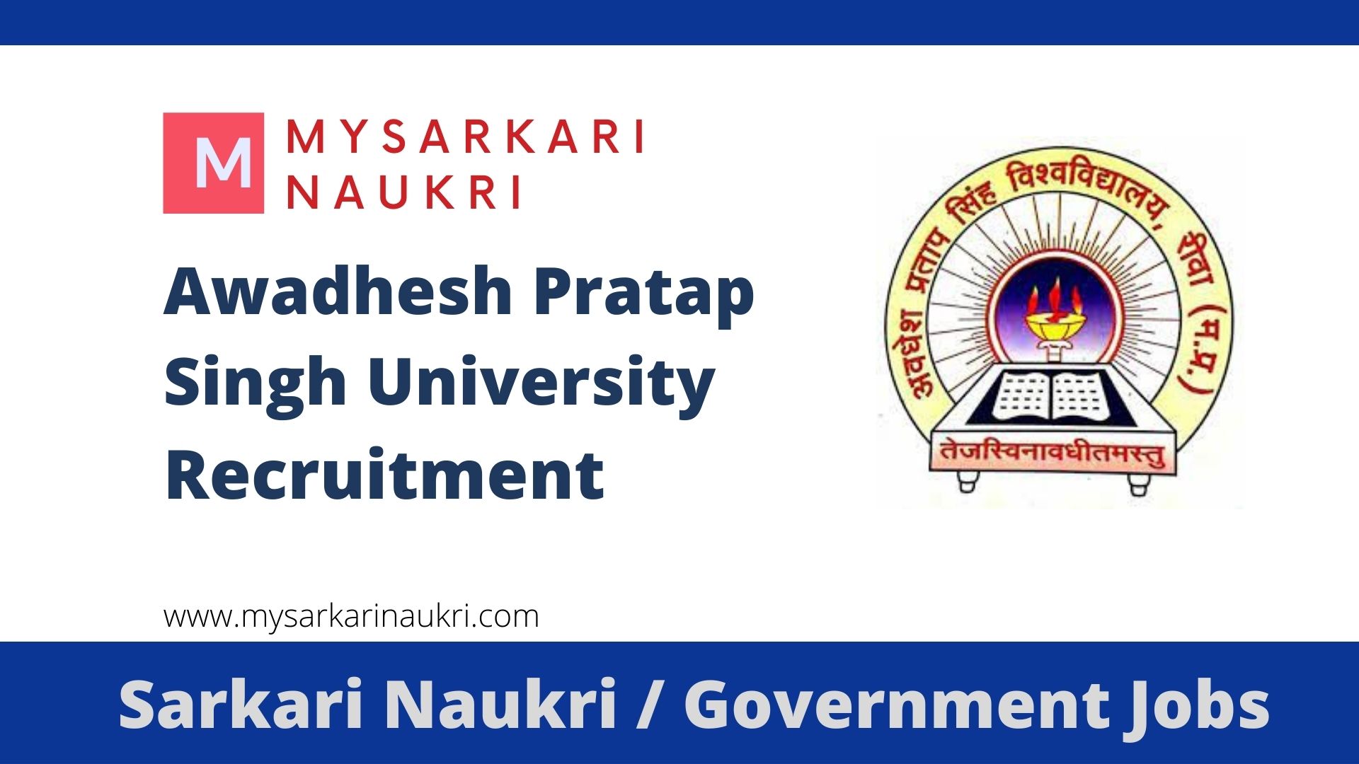 APS University Recruitment 2025 apsurewa.ac.in Jobs