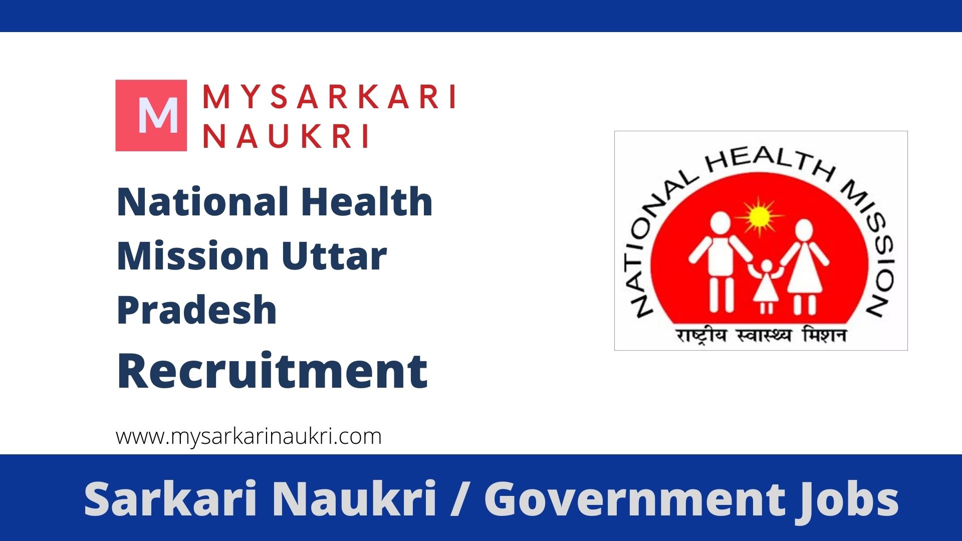 NHM UP Recruitment 2025 For 17 Medical Officer and Various Posts ...