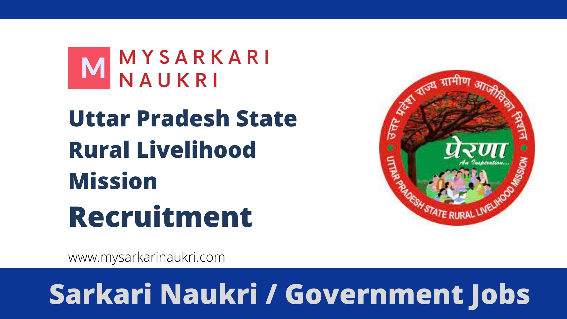 UPSRLM Recruitment 2025 UP State Rural Livelihood Mission Jobs