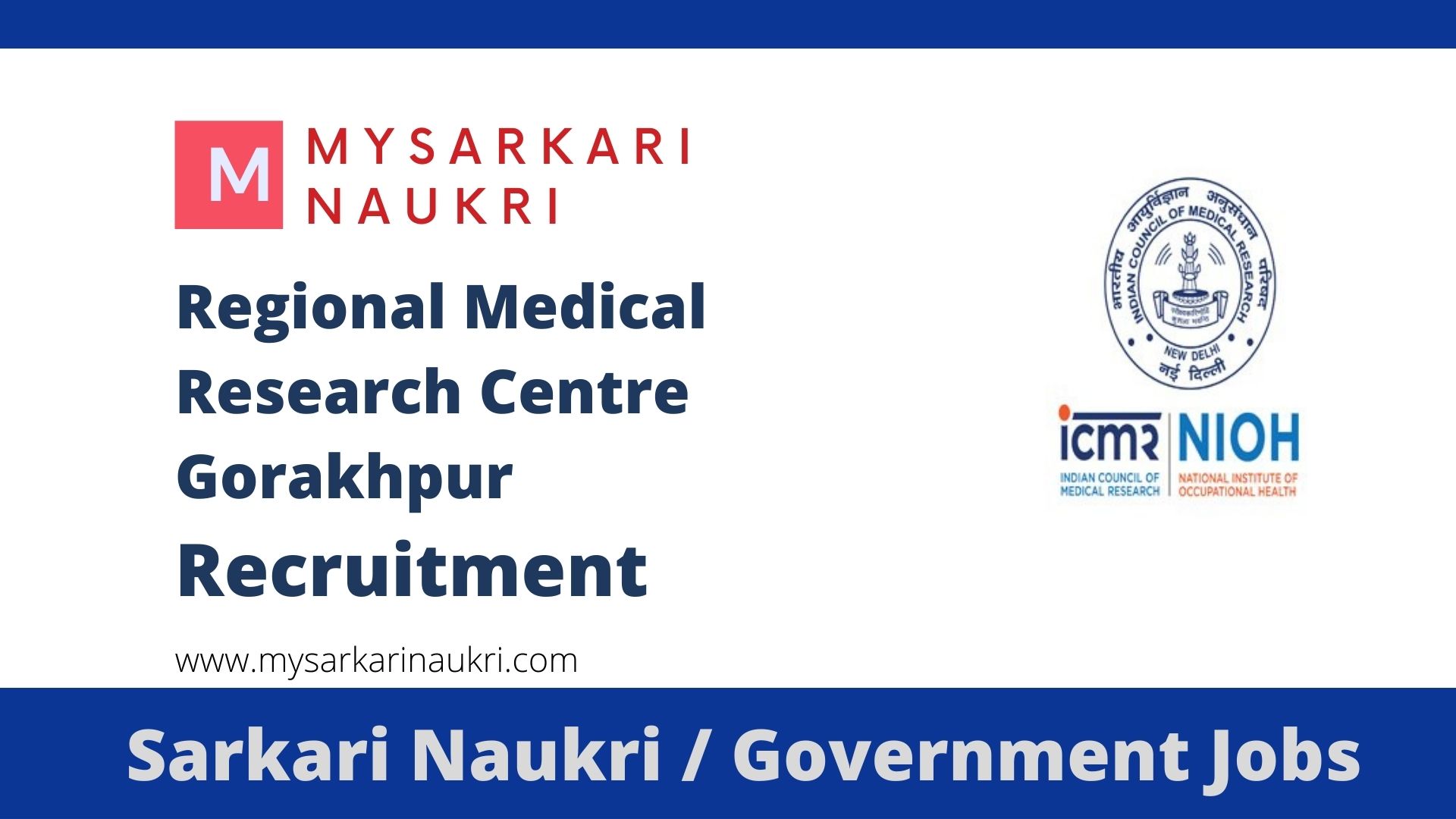 RMRC Gorakhpur Recruitment 2025 For Assistant, Stenographer ...
