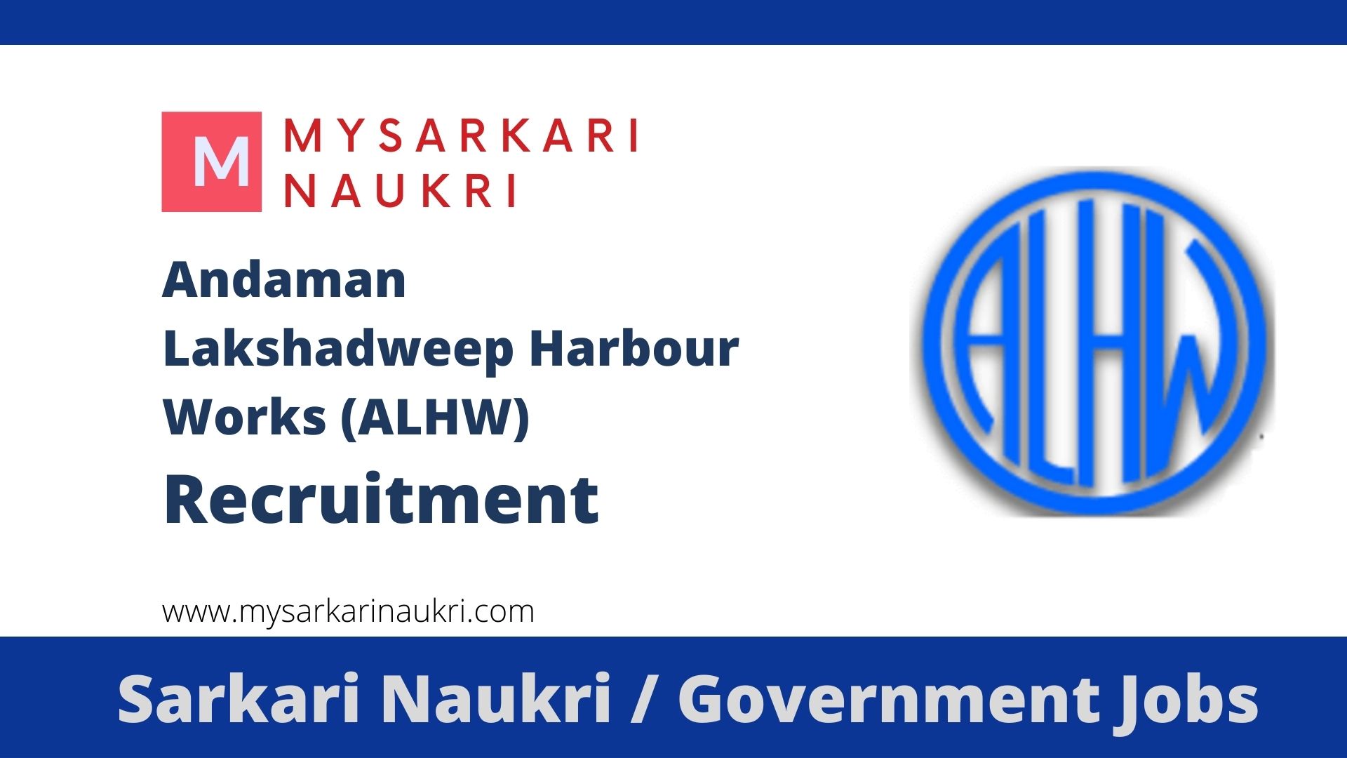 ALHW Recruitment 2025 For Administrative Officer and Various Posts ...