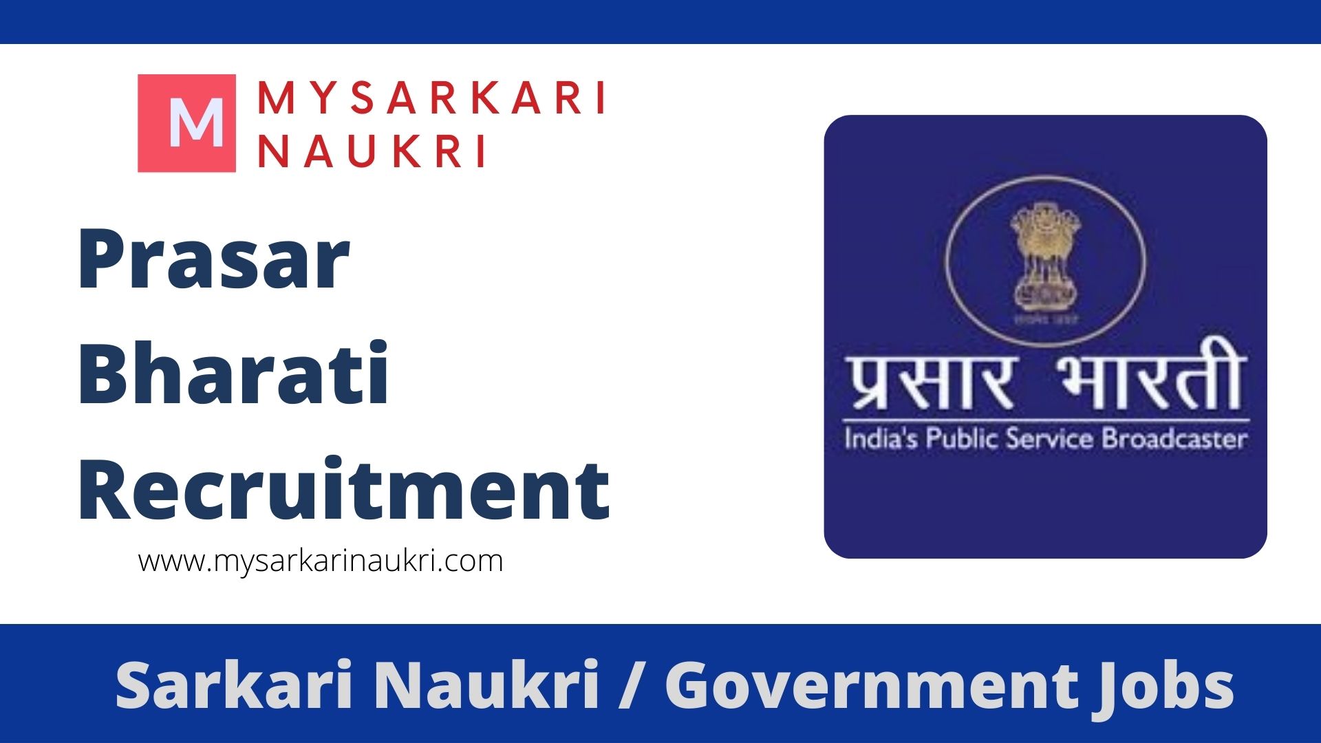 Prasar Bharati Recruitment 2025 For 421 Technical Intern ...