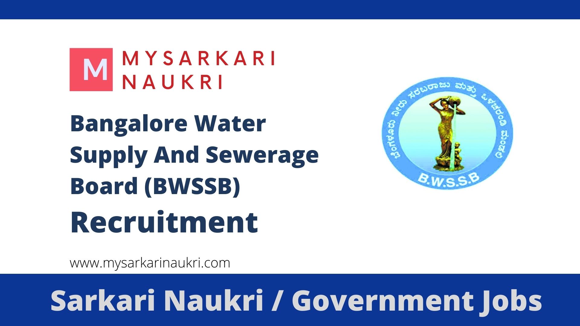 BWSSB Recruitment 2025 For 224 Junior Engineer and Various Posts ...