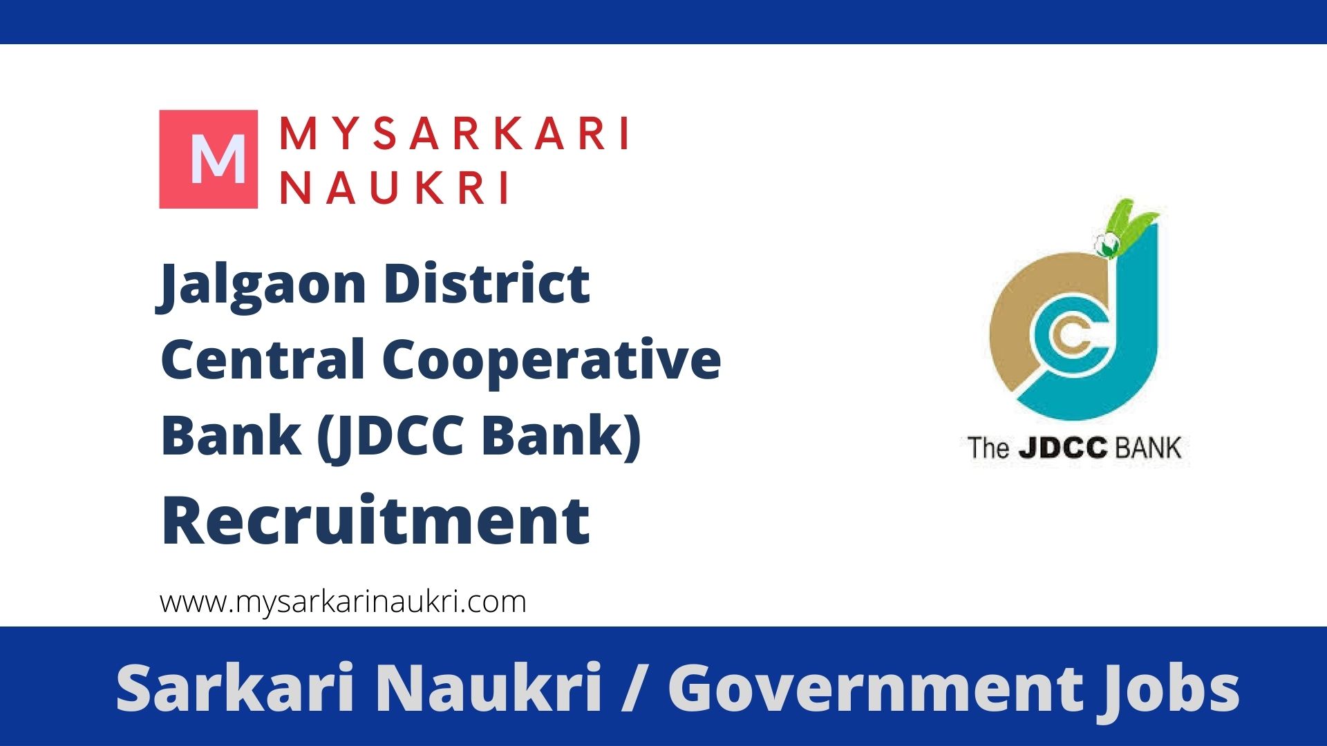 JDCC Bank Recruitment 2025 For 220 Clerk (Support Staff ...