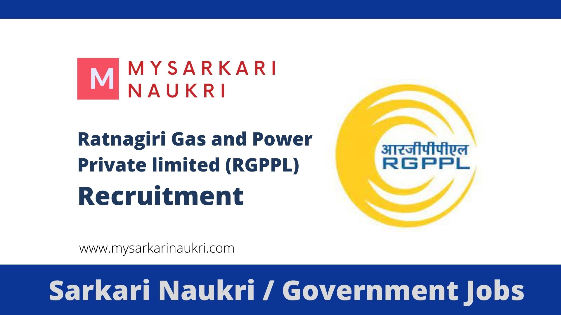 RGPPL Recruitment 2025 For Company Secretary - MySarkariNaukri.com