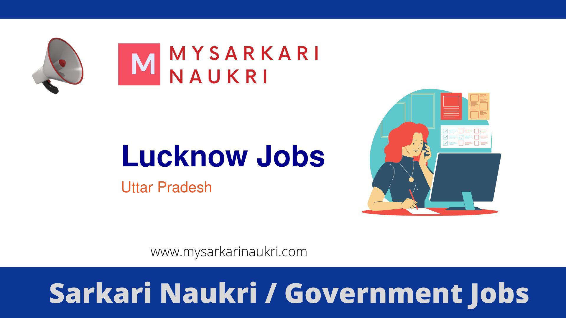Lucknow Government Jobs 2025 - Sarkari Naukri