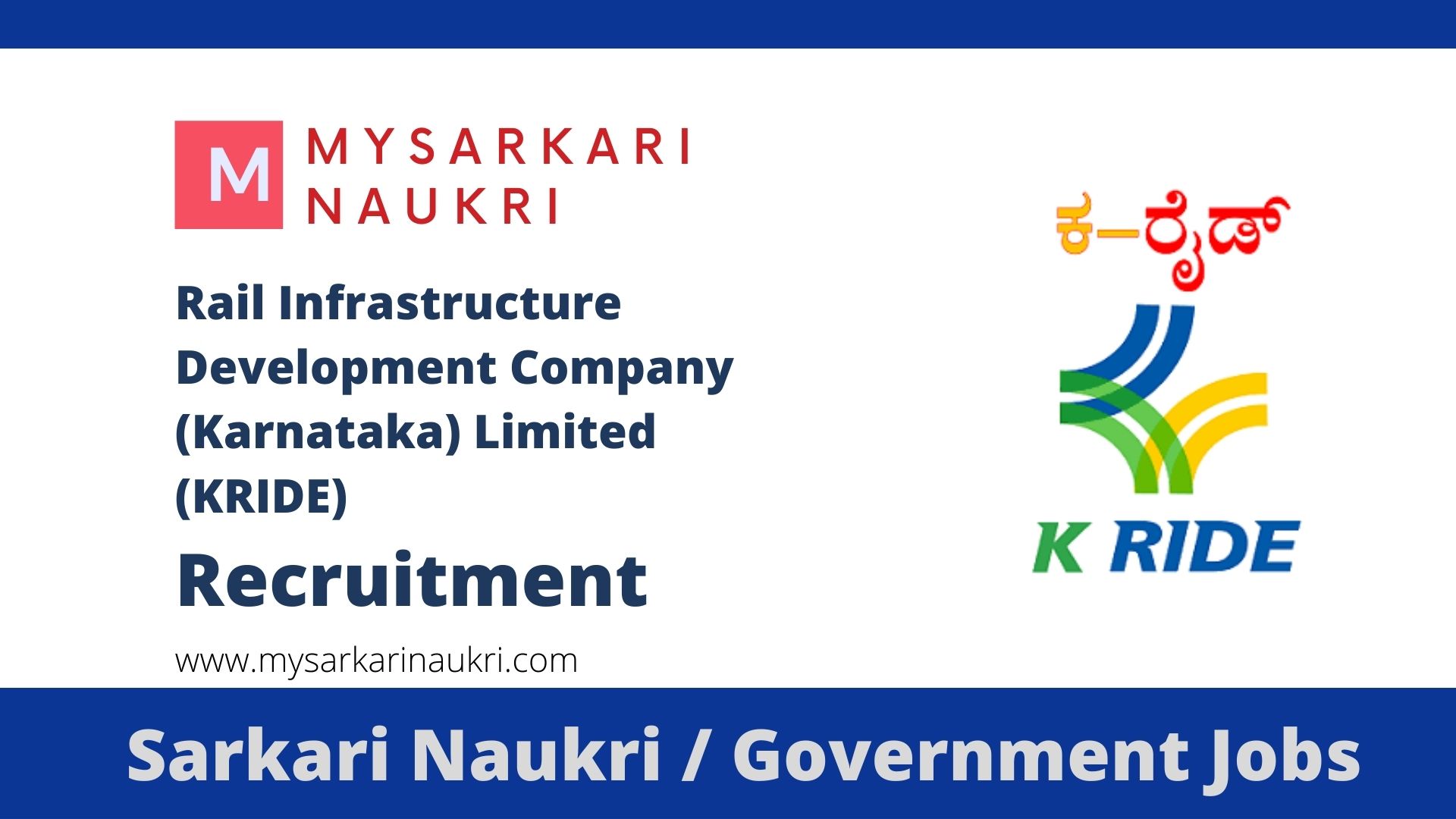 KRIDE Recruitment 2025 For 48 General Manager and Various Posts ...