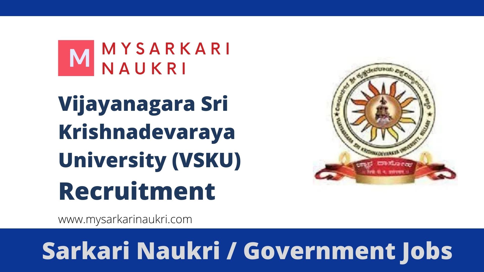 Vskub University Logo Vijayanagara Sri Krishnadevaraya University