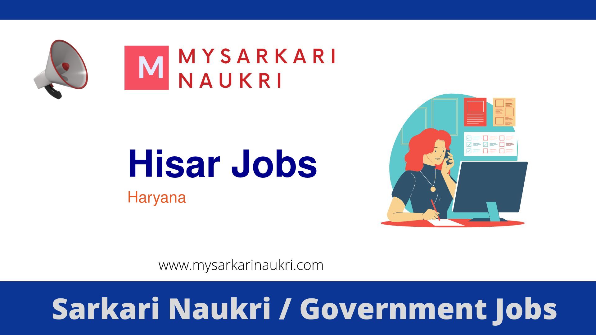 Govt Jobs in Hisar 2026: Latest Sarkari Naukri Vacancies