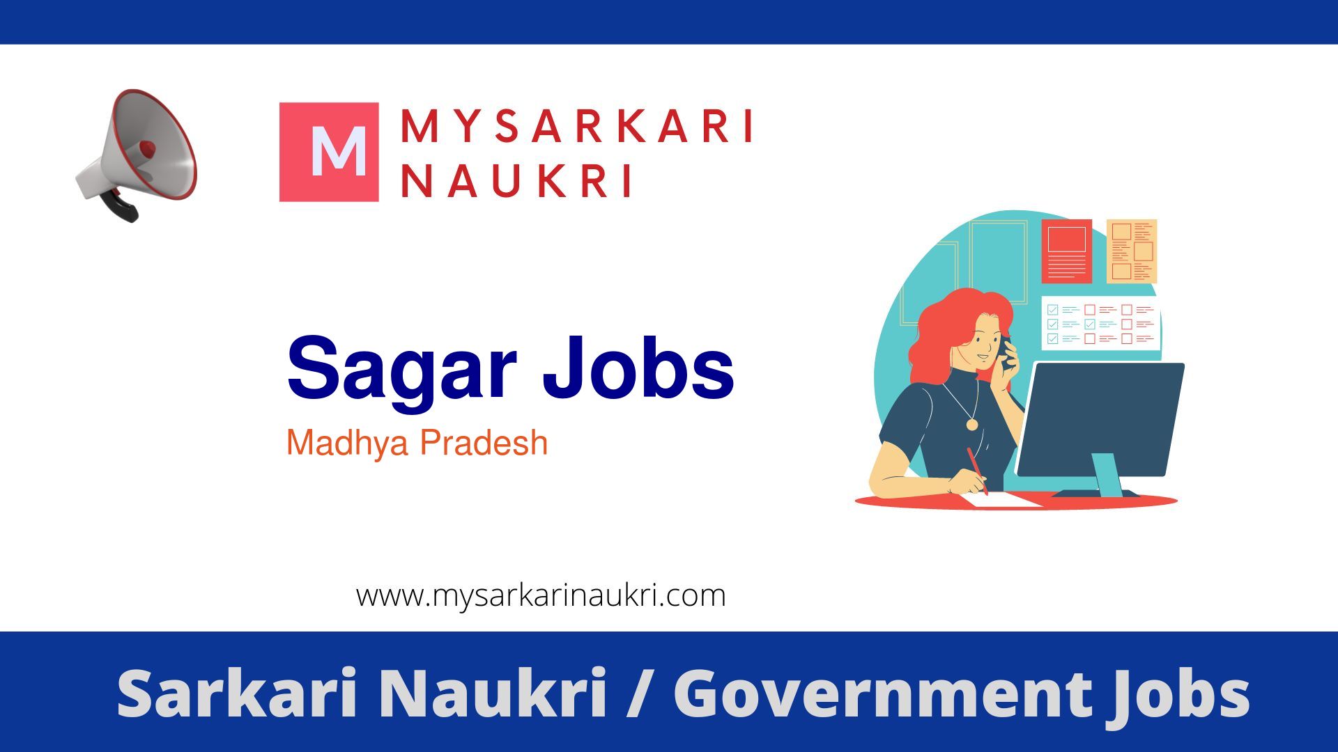 Sagar Government Jobs 2025 - Sarkari Naukri