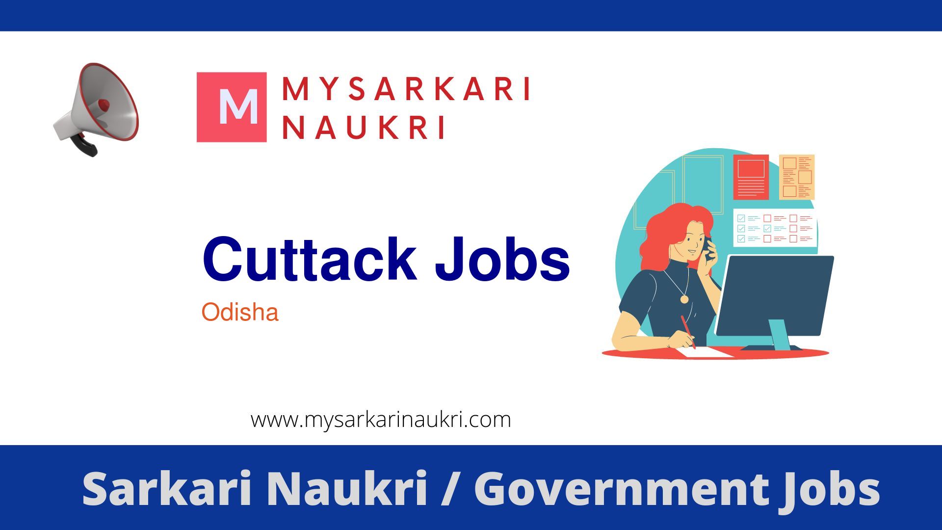 Cuttack Government Jobs 2024 - Sarkari Naukri