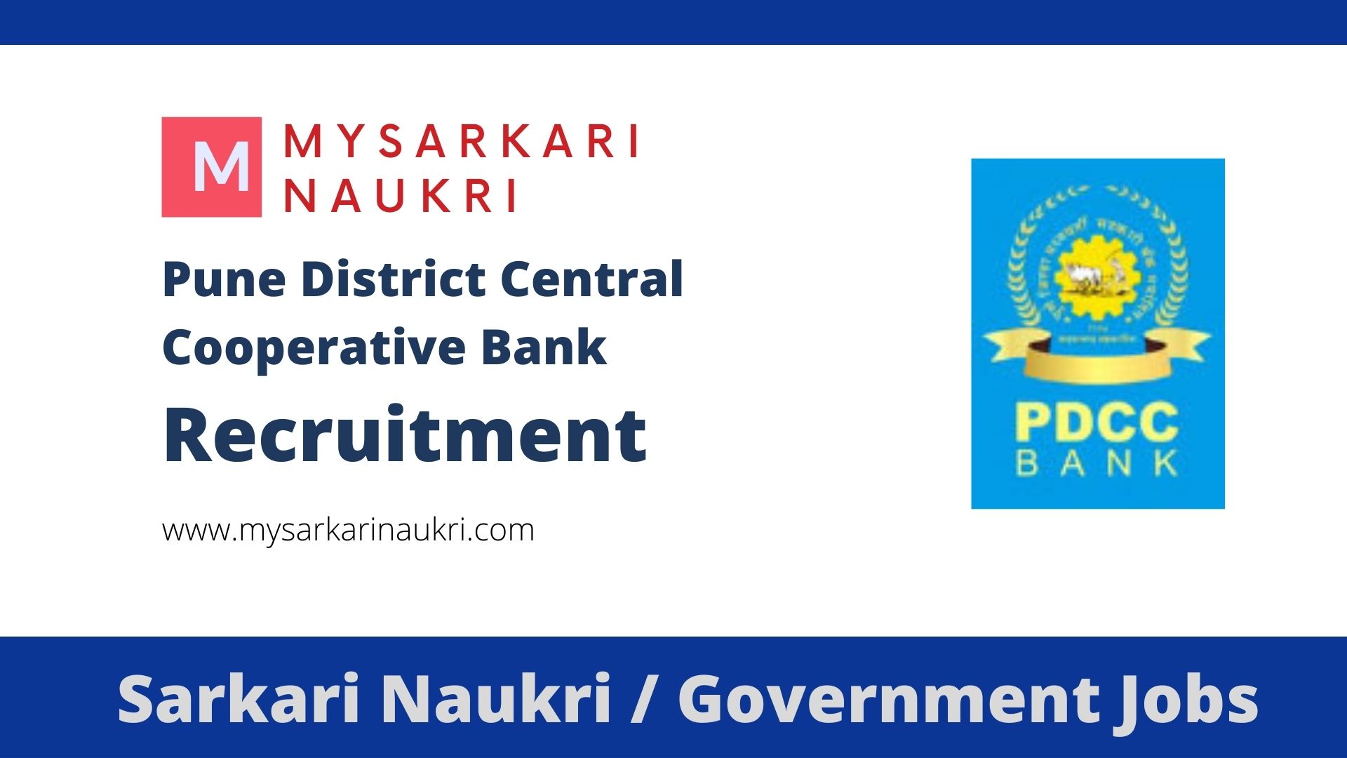 PDCC Bank Recruitment 2025 For 434 Clerk - MySarkariNaukri.com