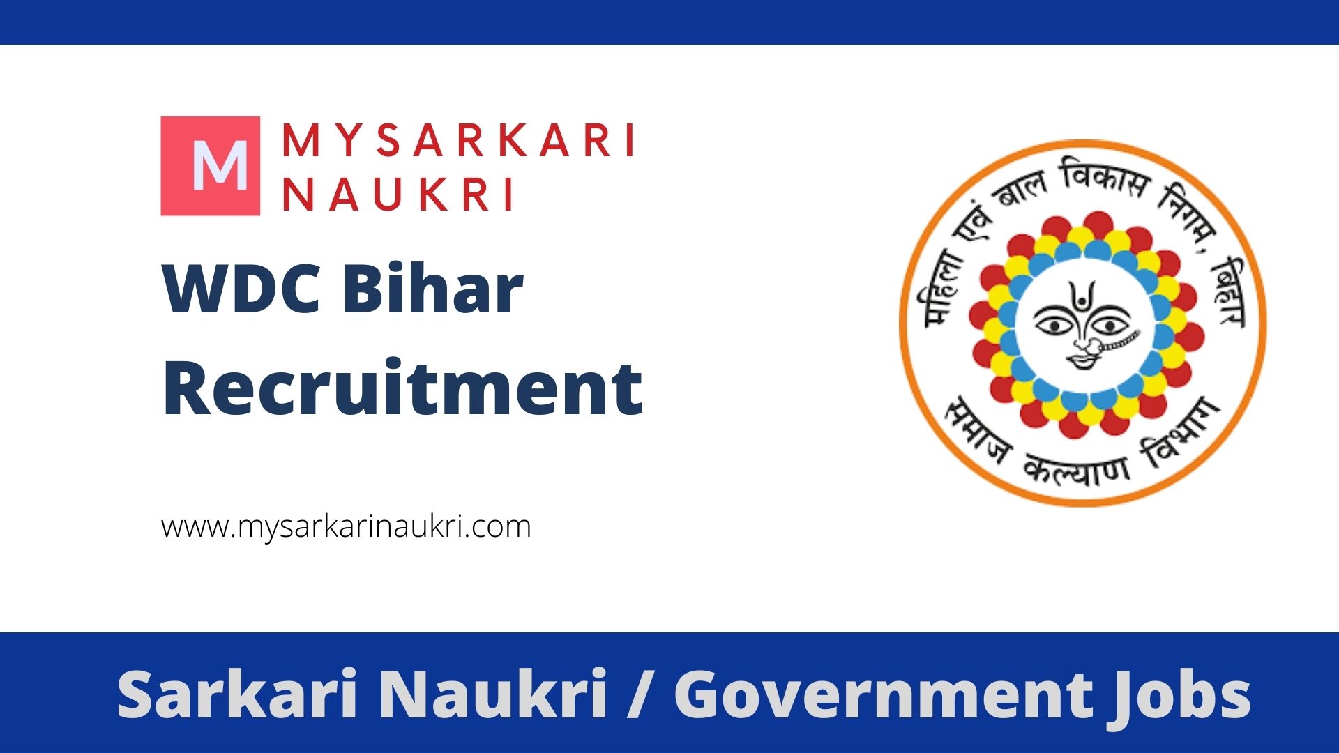 WCDC Bihar Recruitment 2025 For 195 Office Assistant and Various Posts ...