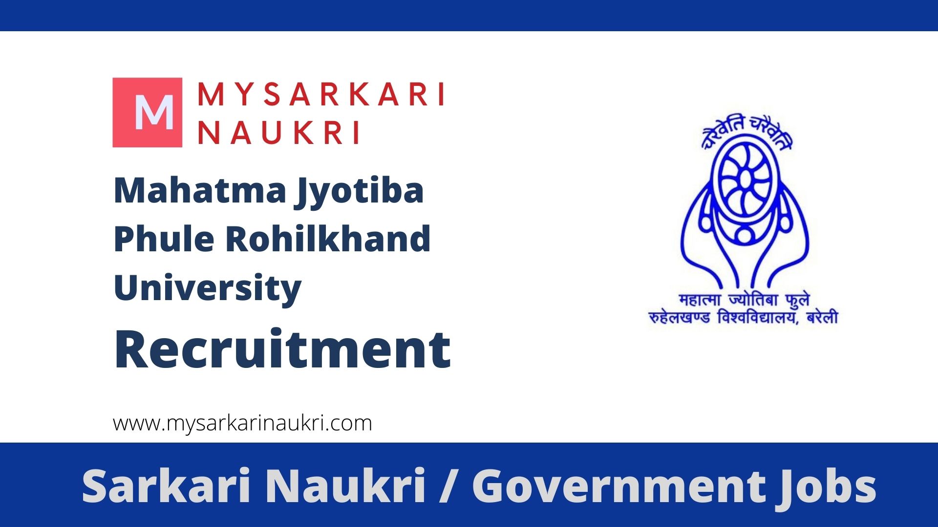 MJPRU Recruitment 2025 mjpru.ac.in MJPRU Jobs