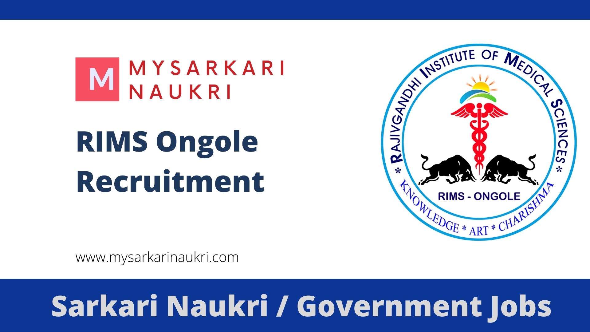 GMC Ongole Recruitment 2025 Government Medical College Ongole Jobs
