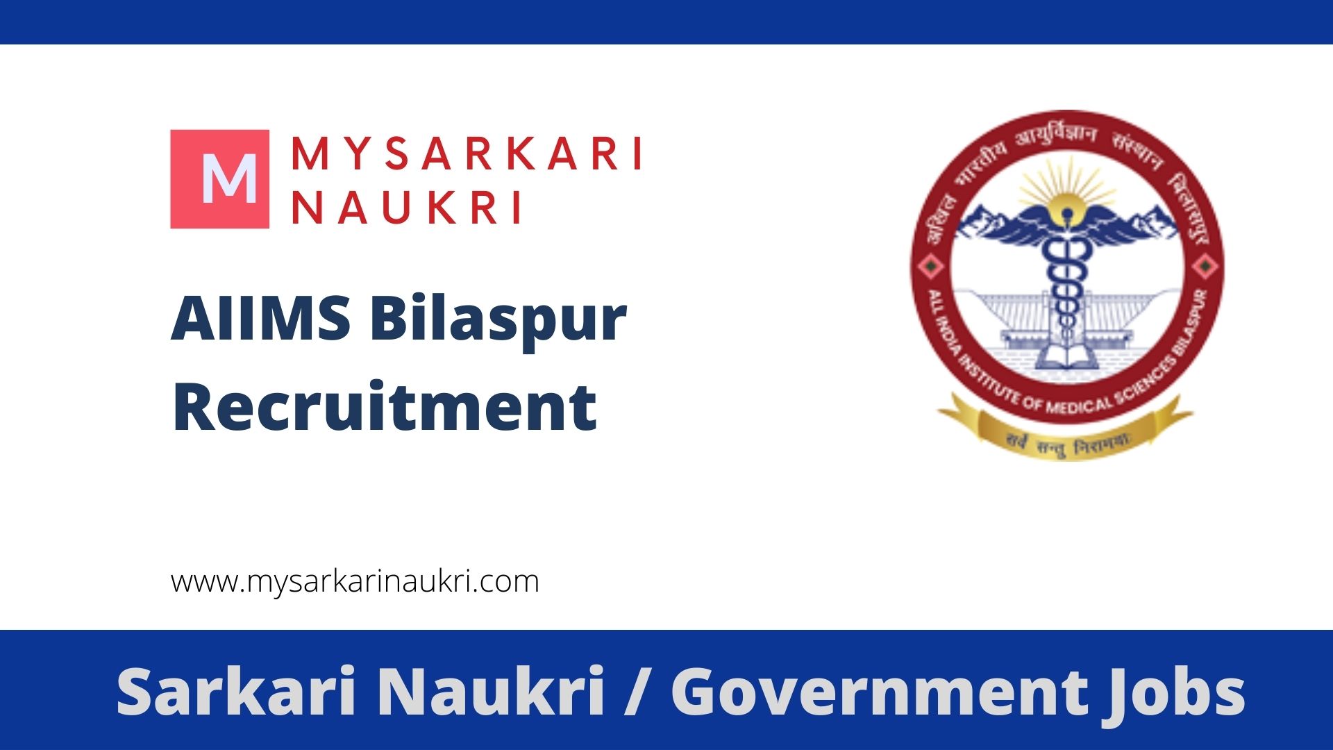 AIIMS Bilaspur Recruitment 2025 For Office Superintendent and Various ...