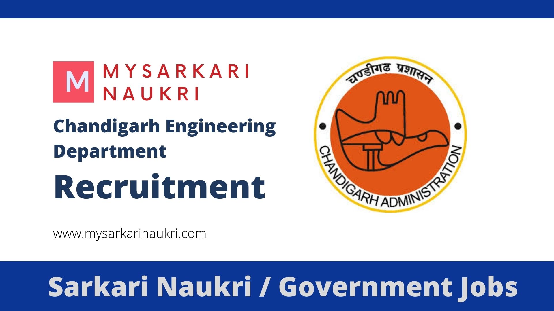 Engineering Department Chandigarh Recruitment 2025 For Executive ...