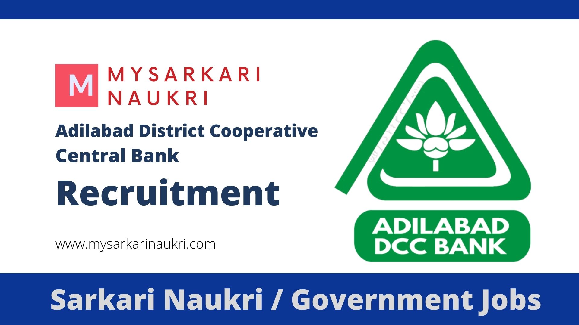 Adilabad DCCB Recruitment 2025 Adilabad District Cooperative Bank