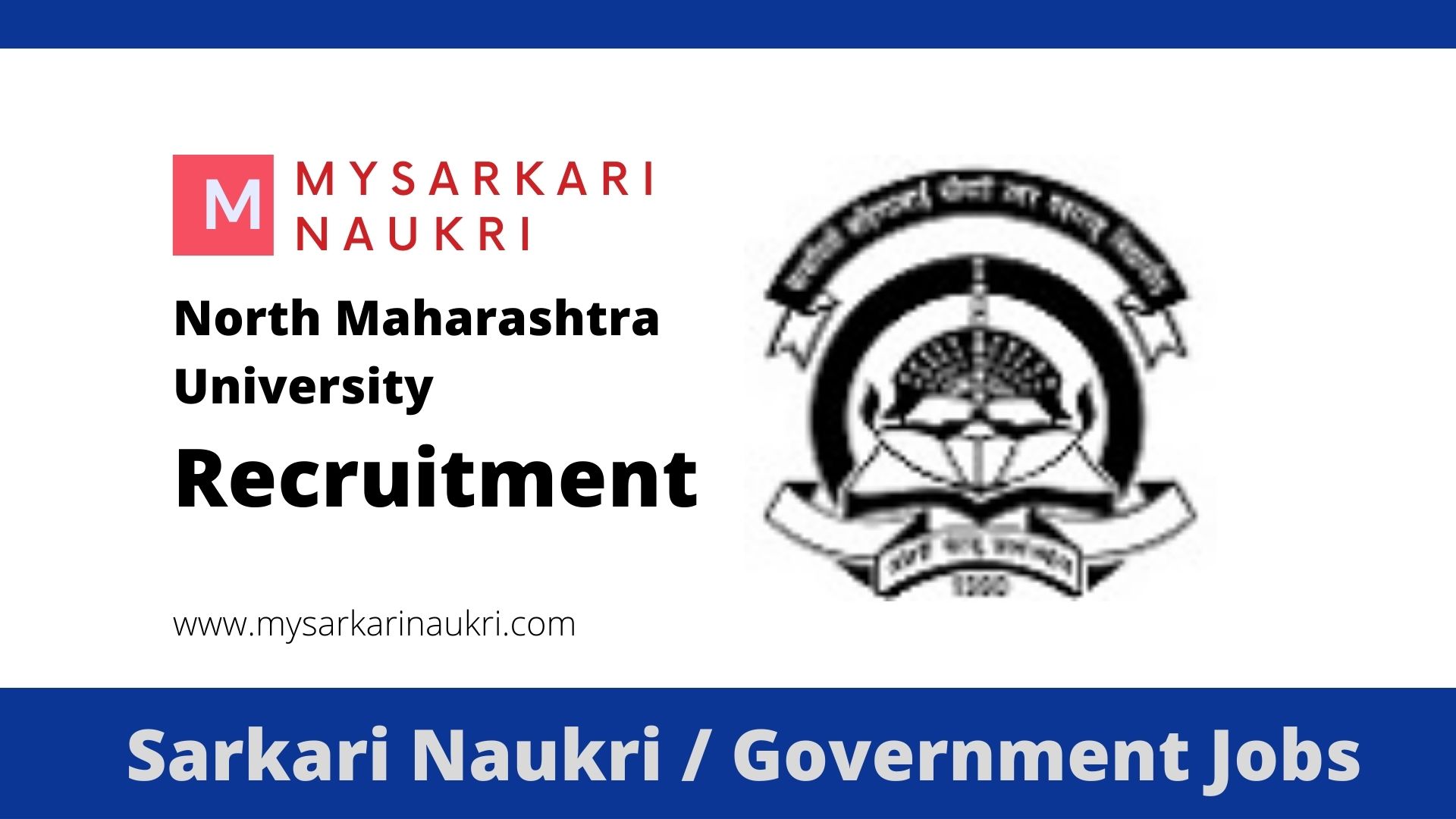 North Maharashtra University Logo