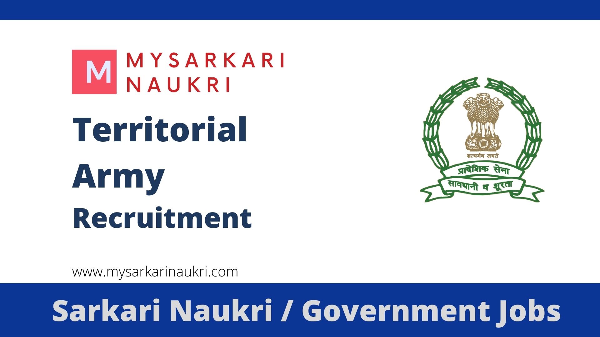 Territorial Army Recruitment 2025 For 62 Soldier - MySarkariNaukri.com