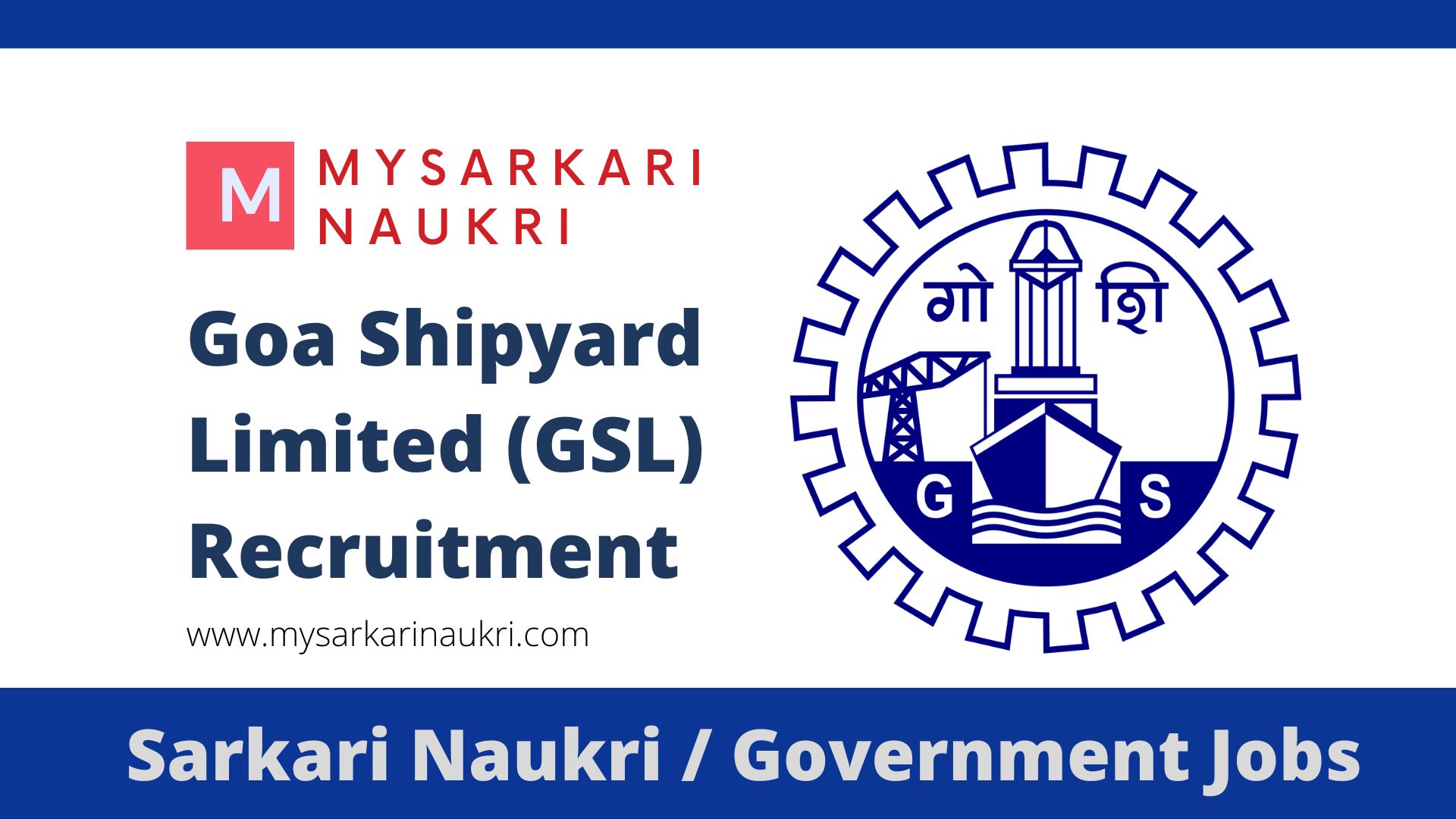 Goa Shipyard Limited Recruitment 2025 For 102 Non-Executive Posts ...