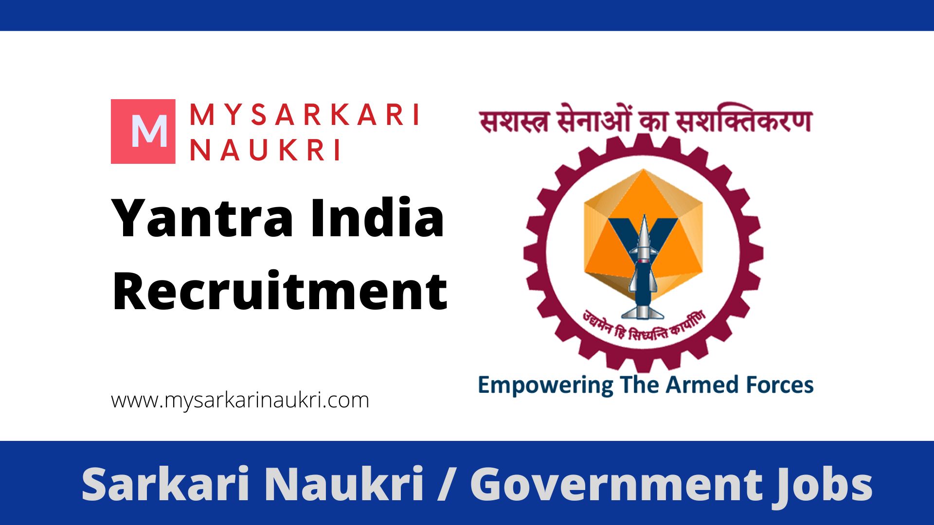 Yantra India Limited Recruitment 2025 For Consultant - MySarkariNaukri.com