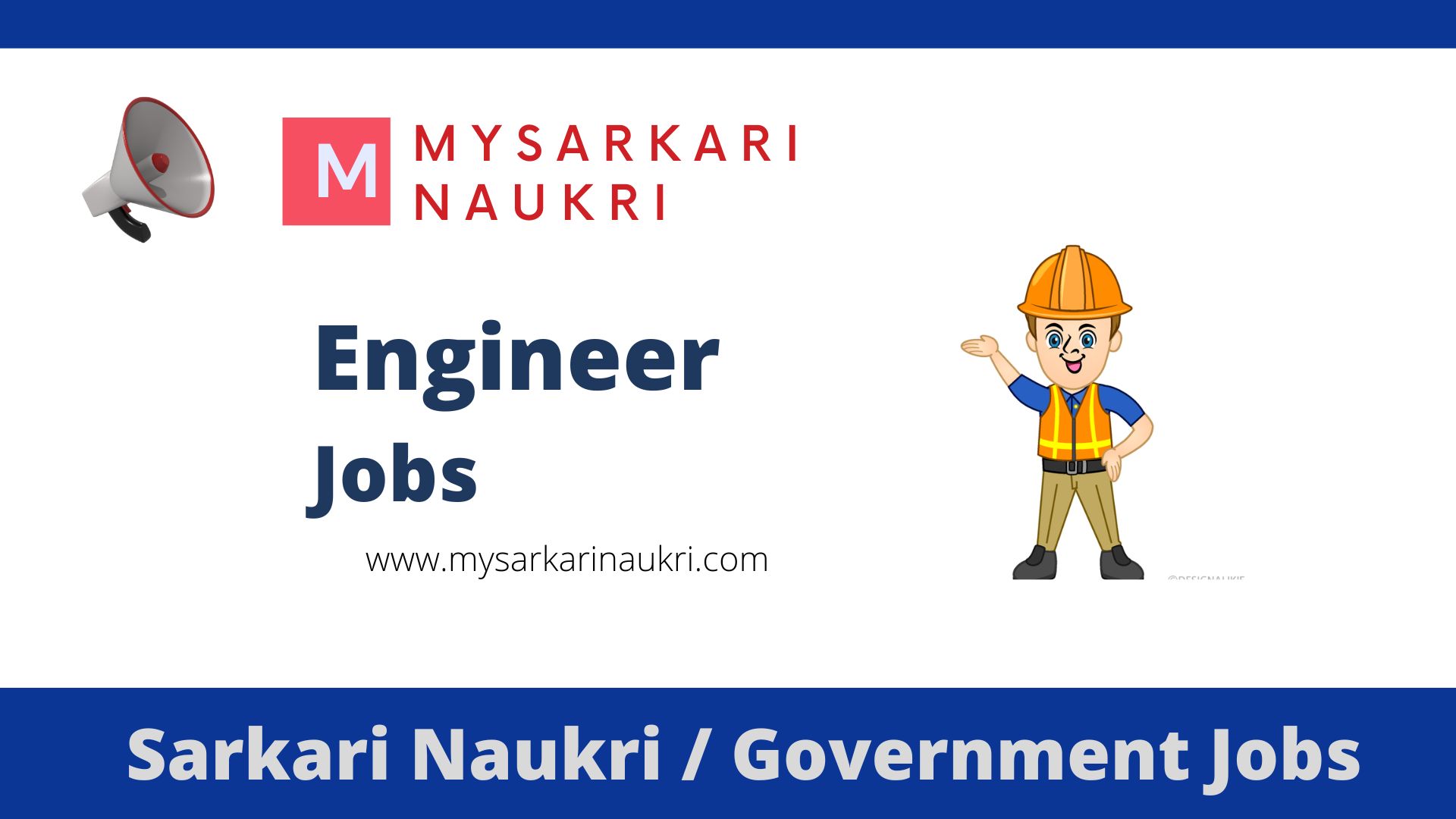 Engineer Government Jobs 2025 - My Sarkari Naukri
