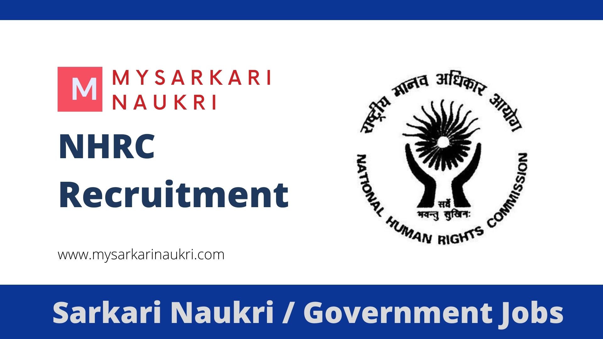 NHRC Recruitment 2025 For 20 Inspector and Various Posts ...