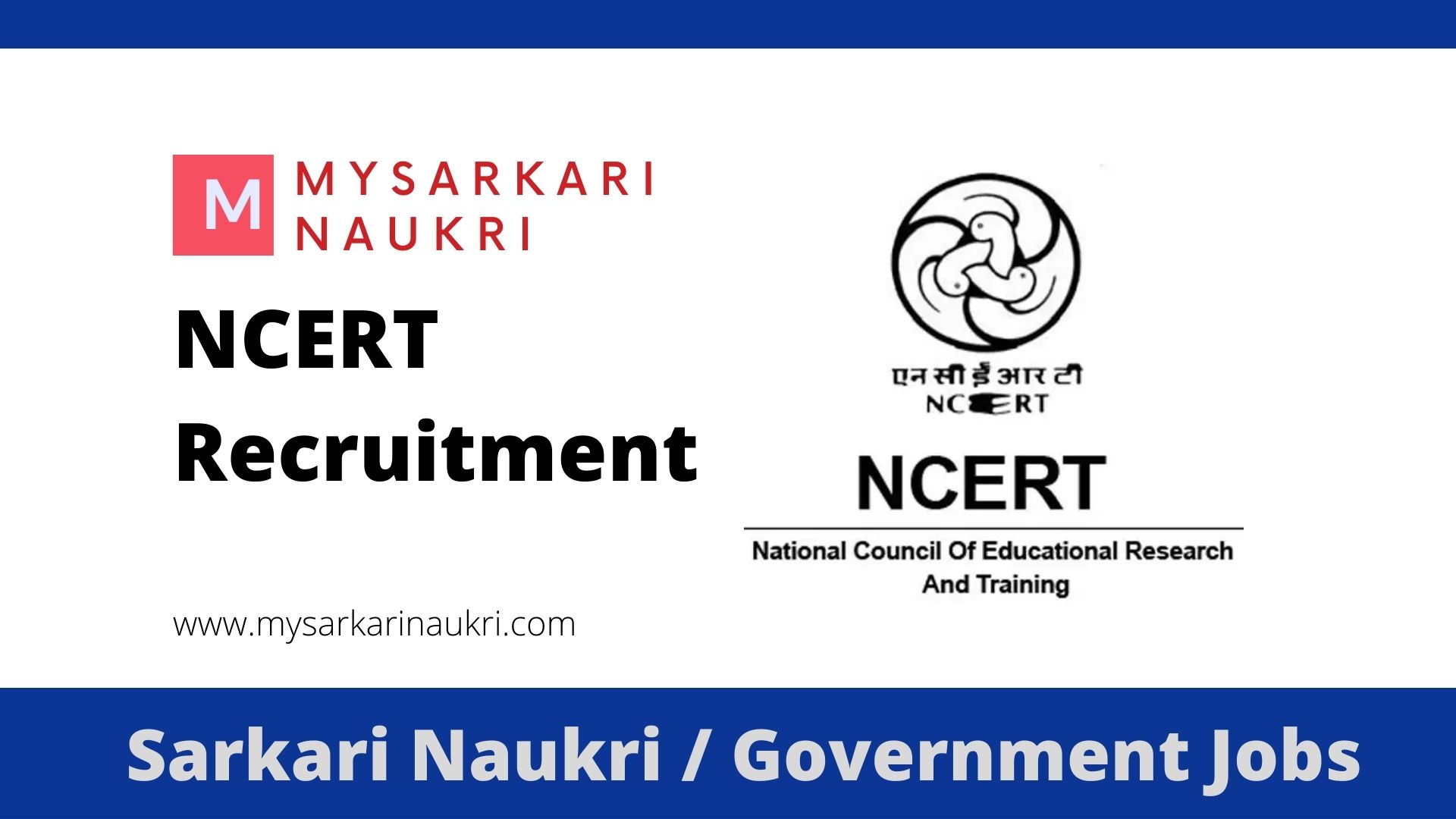 NCERT Recruitment 2024 For Head - MySarkariNaukri.com