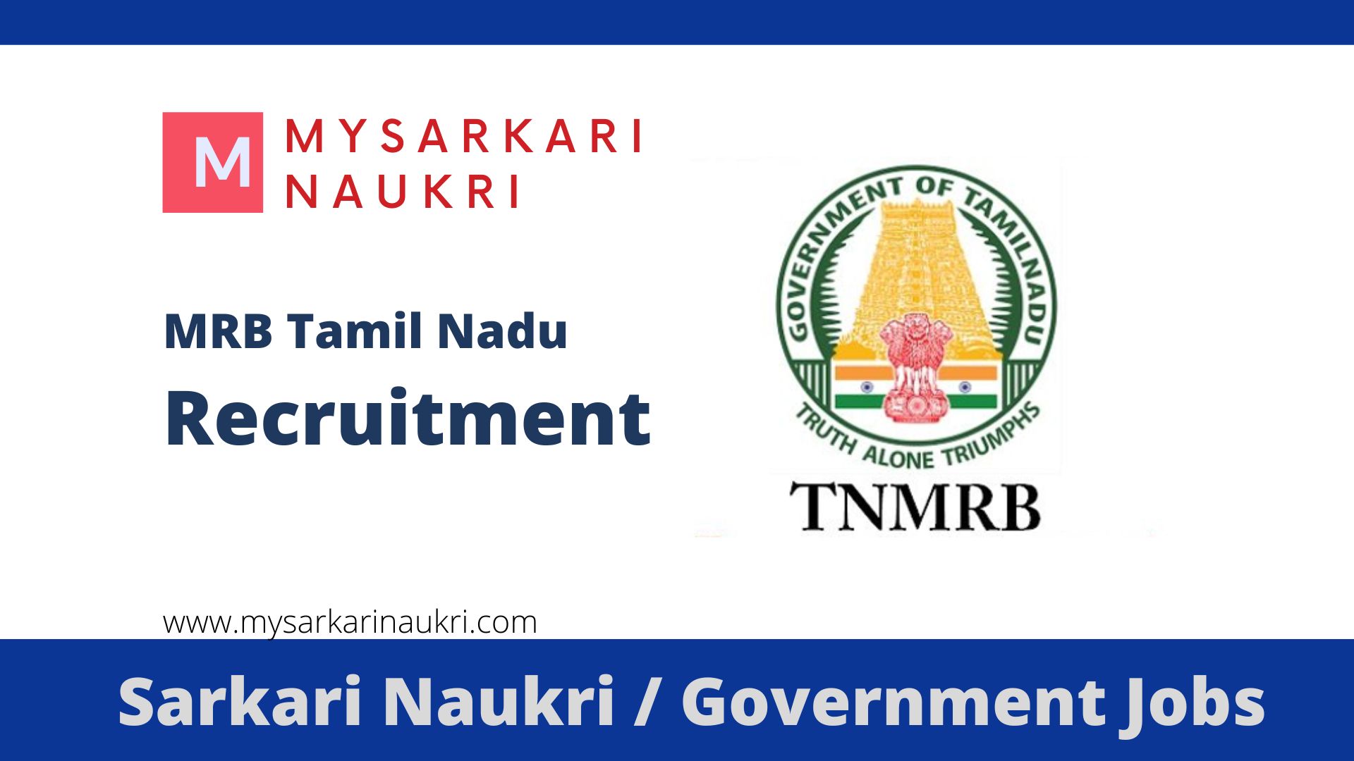 TN MRB Recruitment 2025 For 14 Senior Analyst - MySarkariNaukri.com