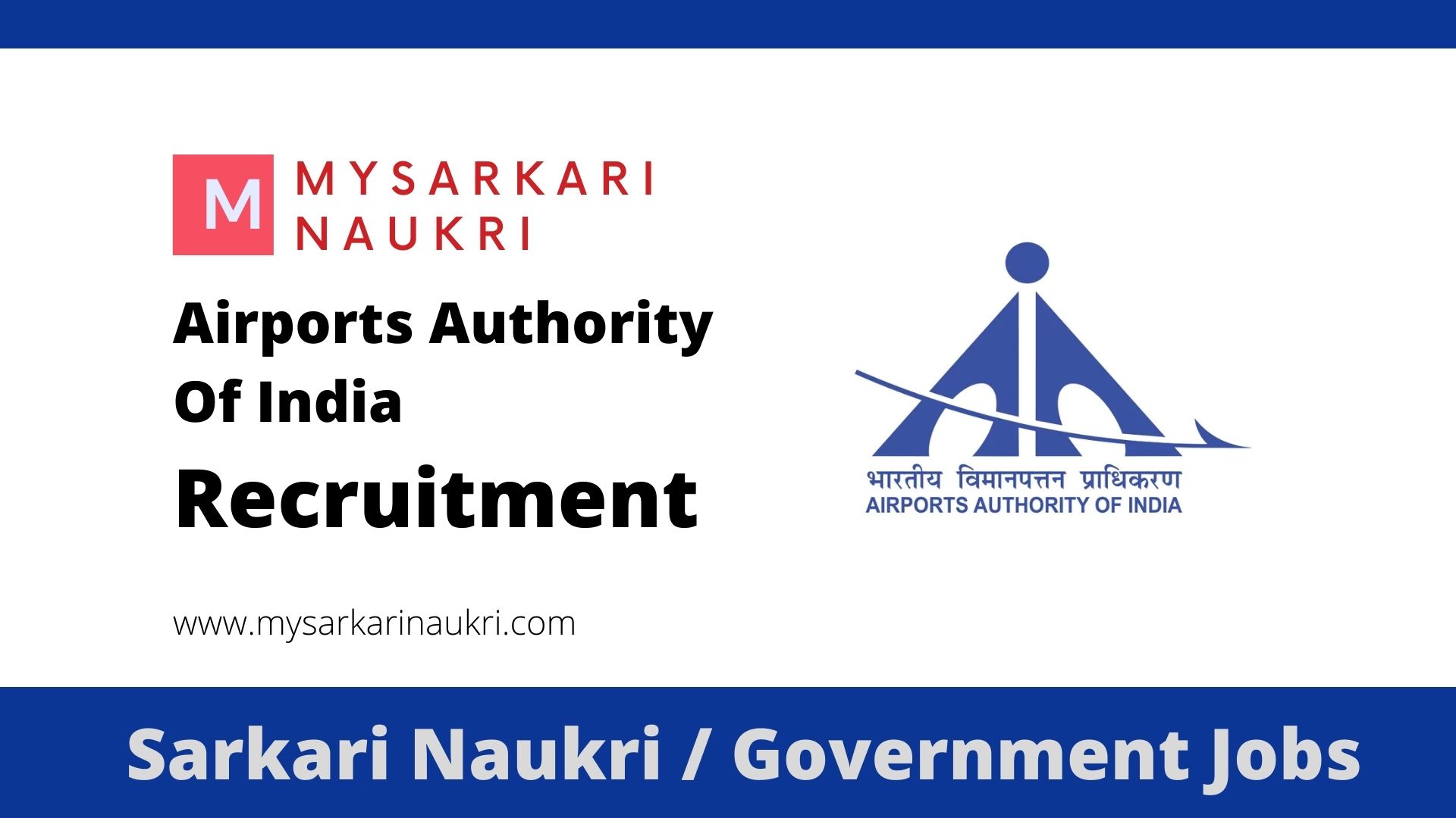 AAI Recruitment 2026 for 16 Consultant Posts – Apply Online @ aai.aero ...